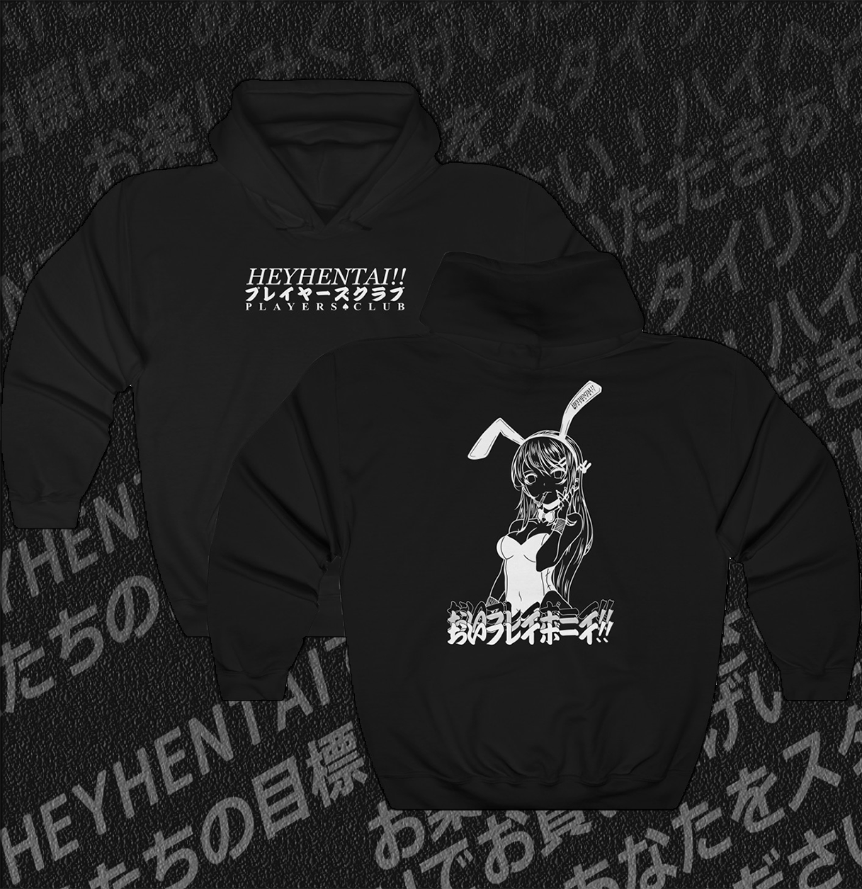 Mai San Hoodie Heyhentai